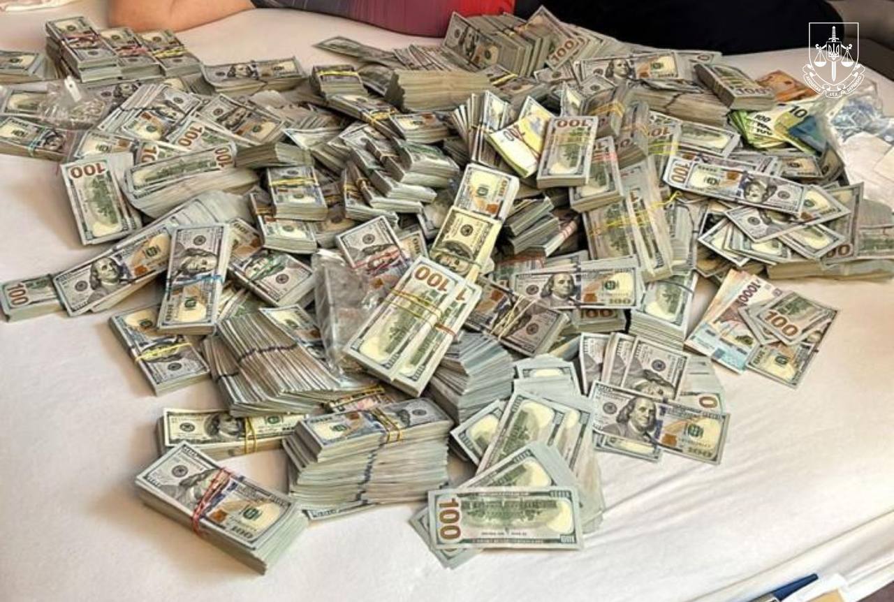 МСЕК відходять у минуле Що натомість Центр громадського моніторингу та контролю